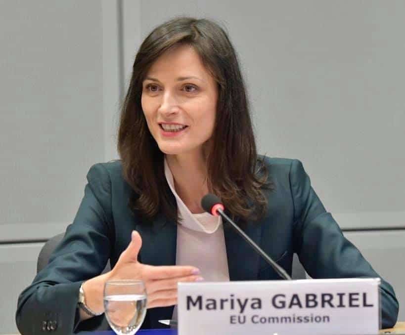 Габриел: Научните изследвания и иновациите са движещи за ...