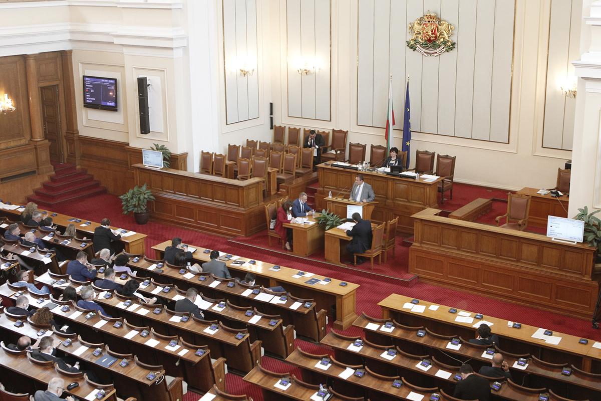 This Is The Composition Of The New Ex Officio Government - Искра.бг ...