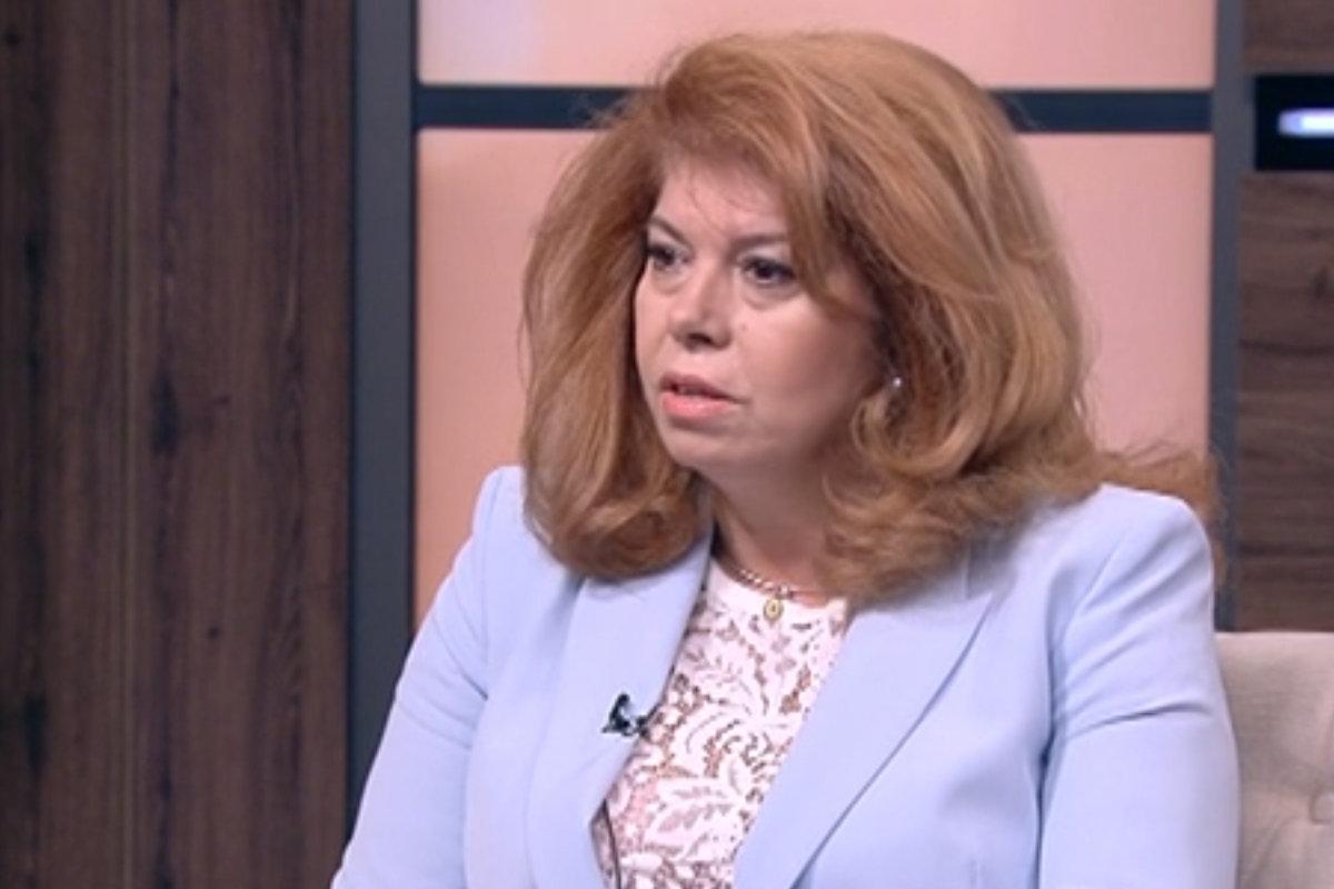 Vice President Yotova Said 148 Years Later, Levski's Promise Has Not ...