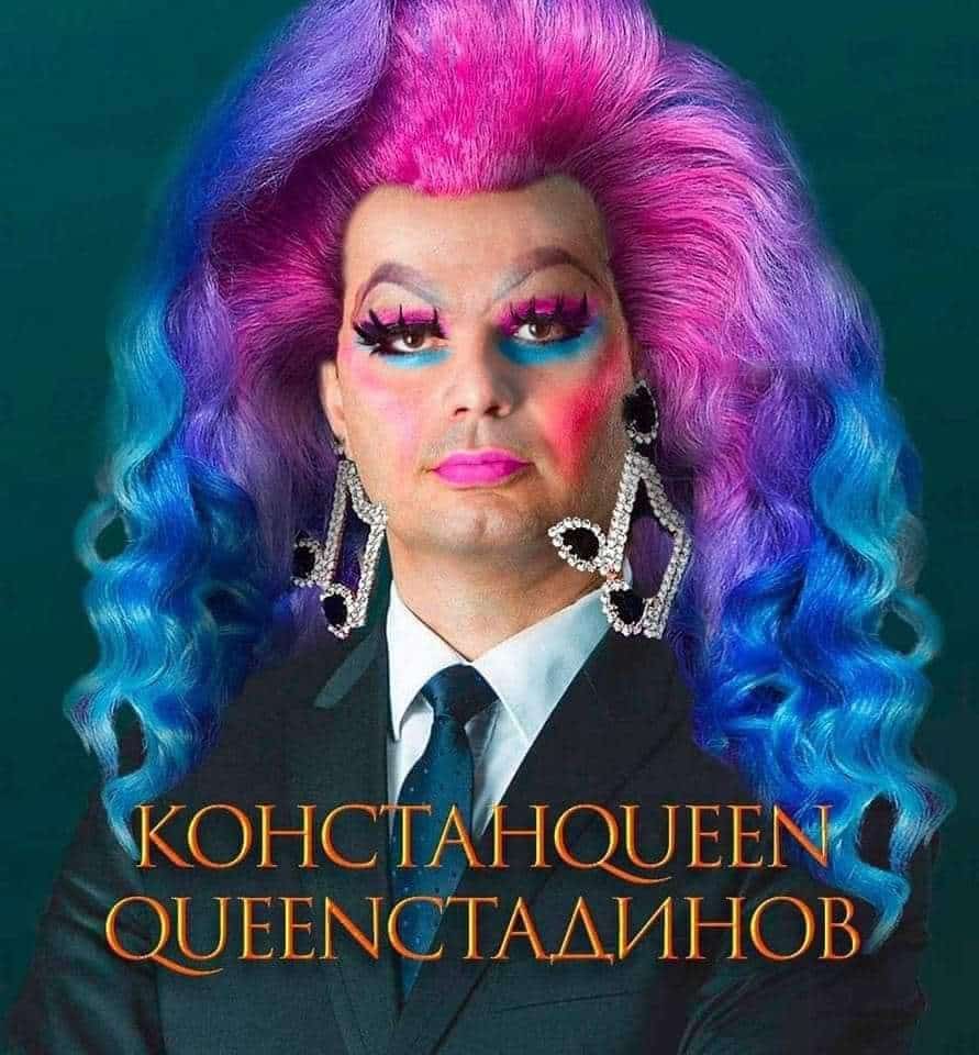 Куинстадинов - Искра.бг Https://www.iskra.bg/wp-content/uploads/2025/09/logo-2625-2-scaled.png