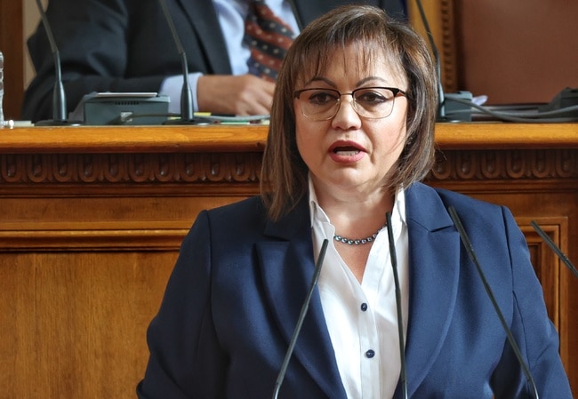 Нинова за предоставяне на военна и техническа подкрепа за Украйна БСП е партия на мира Искра