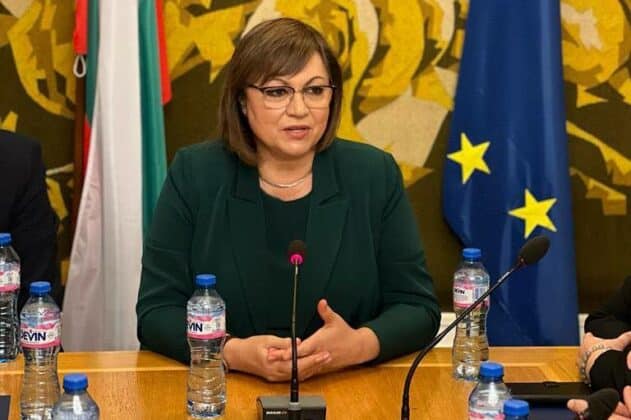 Нинова: Още една добра новина за децата и семействата - Искра.бг Https://www.iskra.bg/wp-content ...