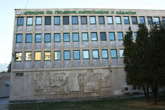 Стартира нова кадастрално административна система