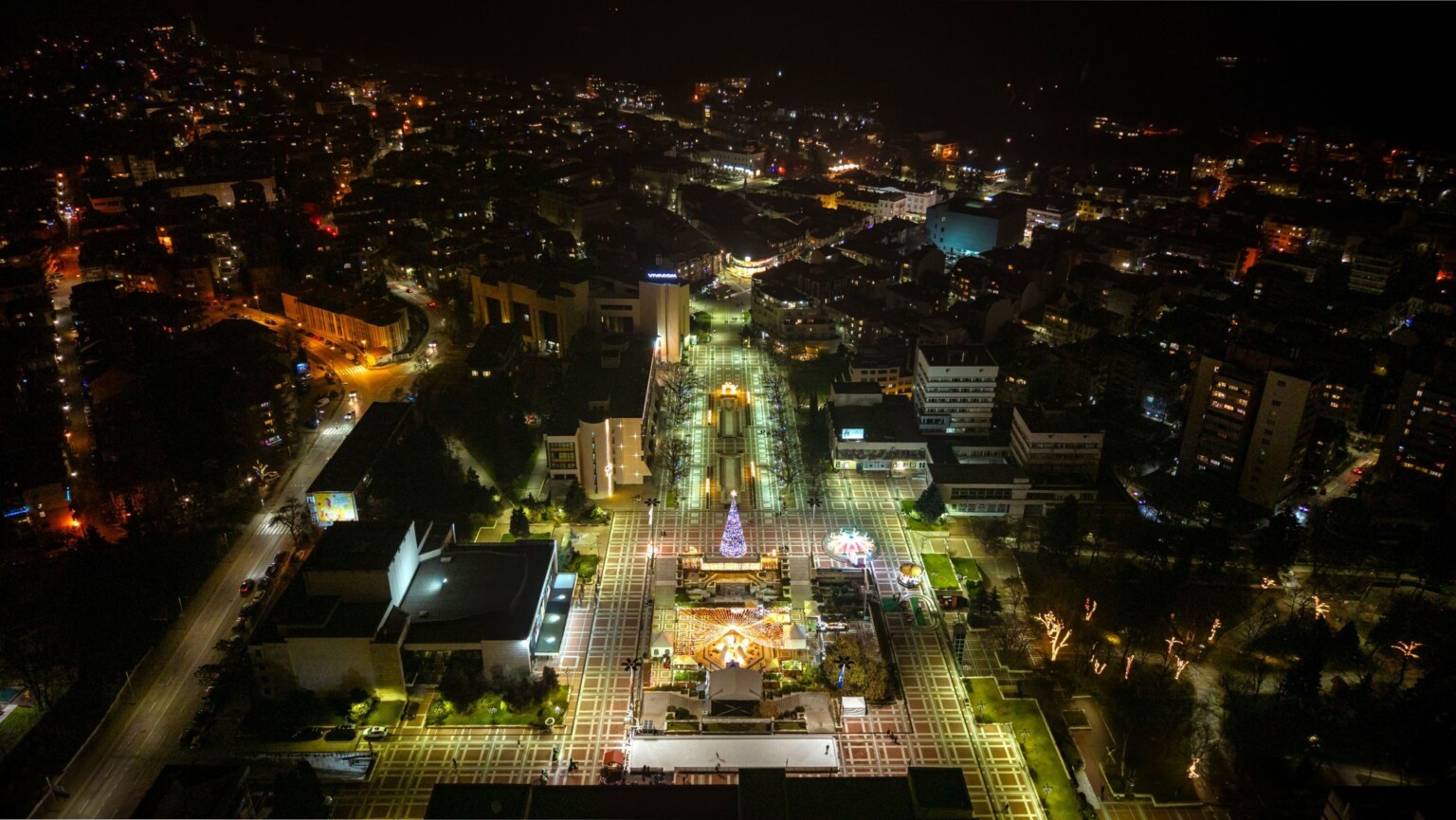 Празничен Благоевград - Искра.бг Https://www.iskra.bg/wp-content/uploads/2025/09/logo-2625-2 ...